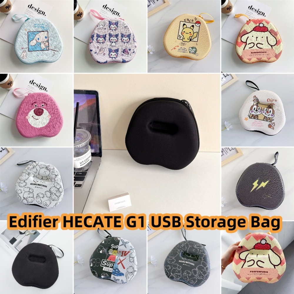 In Stockfor Edifier HECATE G1 USBหูฟังกรณีVINTAGEน่ารักการ์ตูนชุดหูฟัง ...