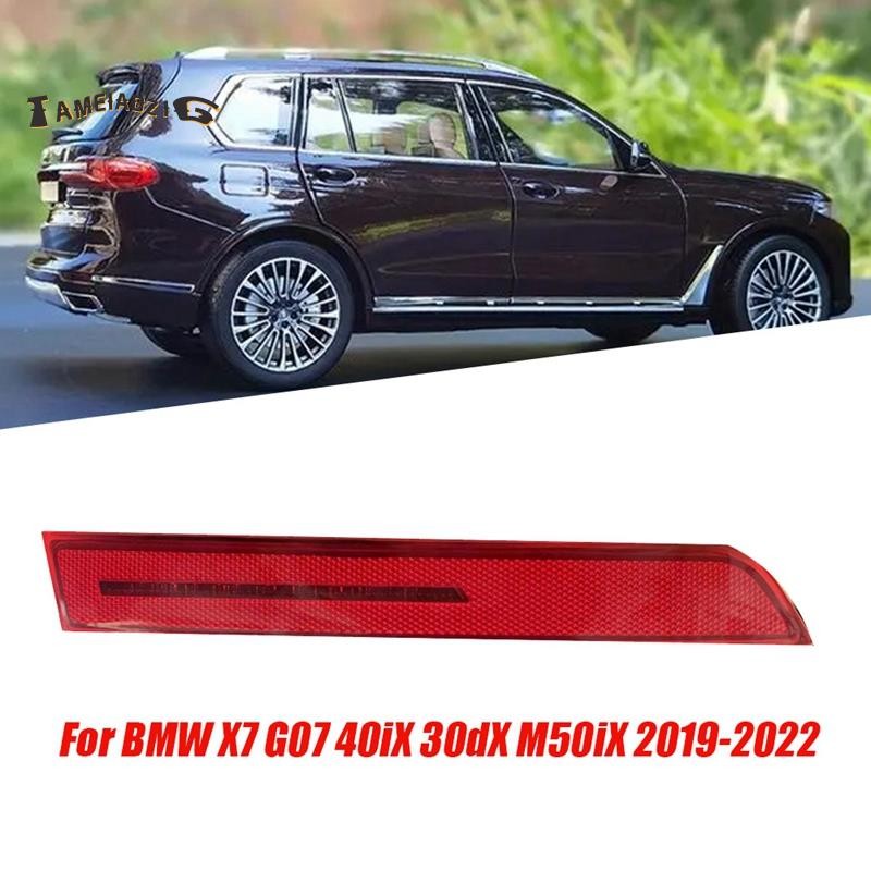 ตัวสะท้อนแสงกันชนหลังขวา 1 ชิ้น ว/ ไฟตัดหมอก 63147442307 อุปกรณ์เสริม ...