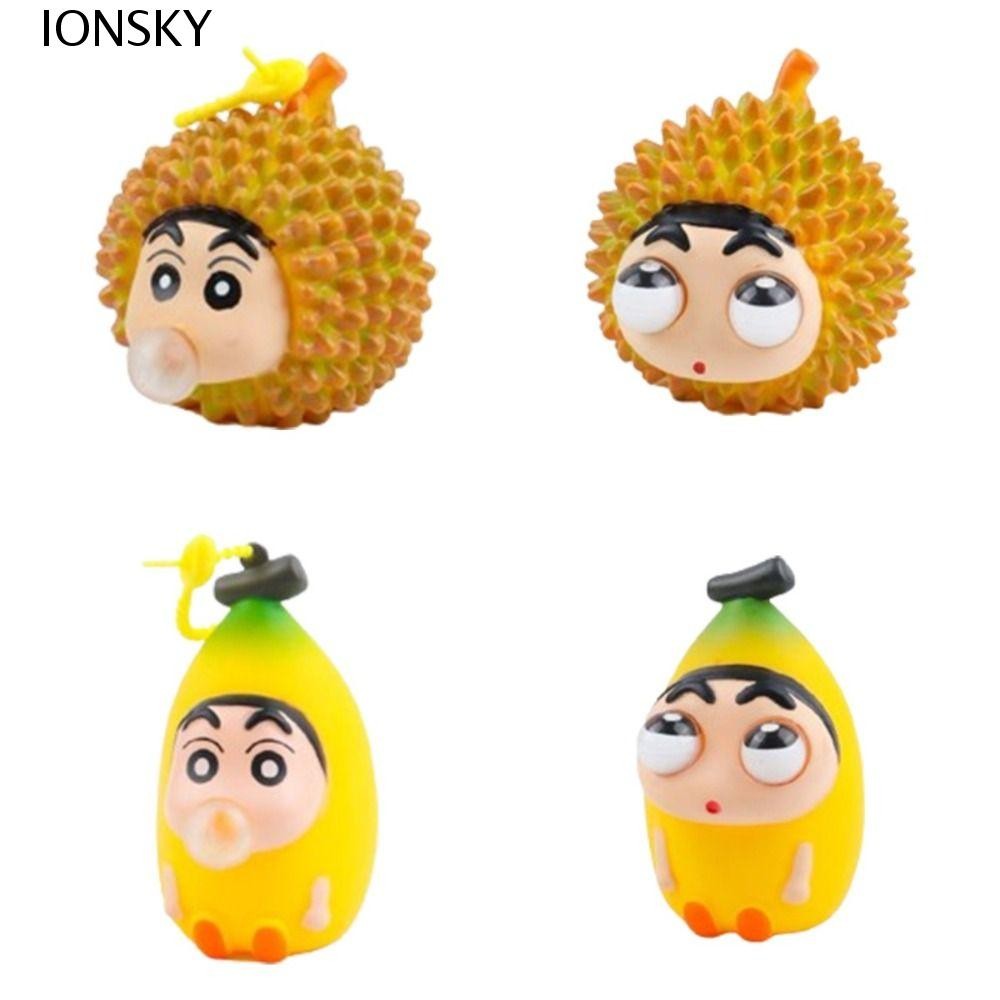 Ionsky Banana Crayon Shin-chan ของเล่นบีบ, Eyeball Burst Spit Bubble ...