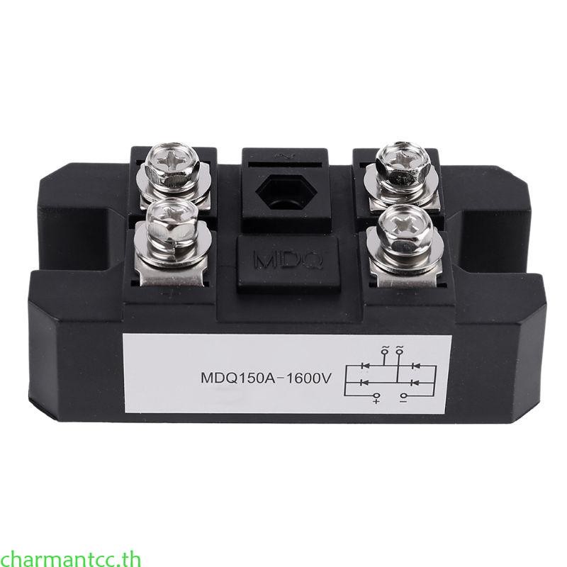 Charmantcc MDQ 150A 1600V Single-Phase Diode Bridge Rectifier 150A Amp ...