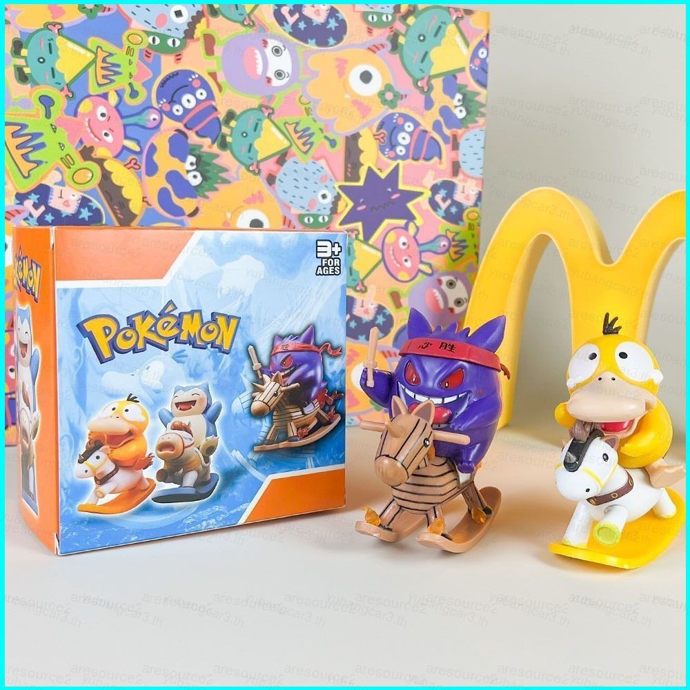 Pokemon Action Figure Shake Shake ม้าไม้ Psyduck Gengar เซลล์ Psyduck ...