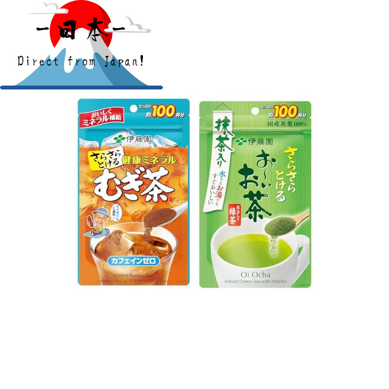 [Direct from Japan] [Set Purchase] Itoen Sarasaratoketeru Healthy ...