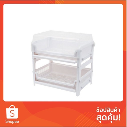 ชั้นคว่ำจานพลาสติก2ชั้น มีฝาครอบ KEY WAY ขาว | KEYWAY | K960 อุปกรณ์จัดเก็บในครัว อุปกรณ์จัดเก็บ ...