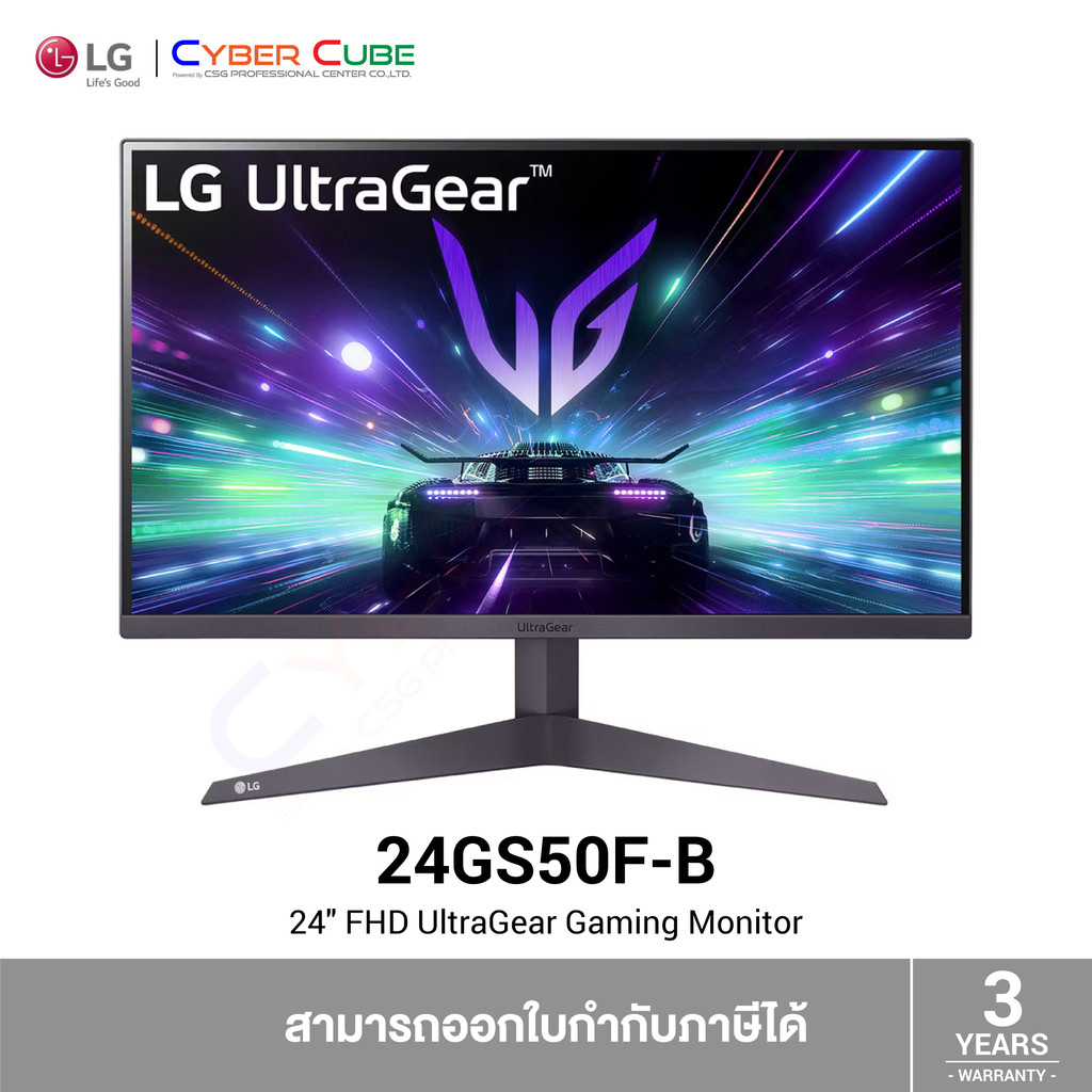 LG 24GS50F-B 23.7" UltraGear Gaming Monitor with AMD FreeSync (VA, FHD ...