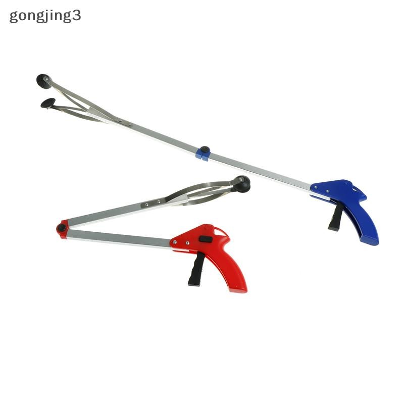 Gongjing3 เครื่องมือหยิบแบบพับได้ Grabber Reacher Stick Reaching Grab ...