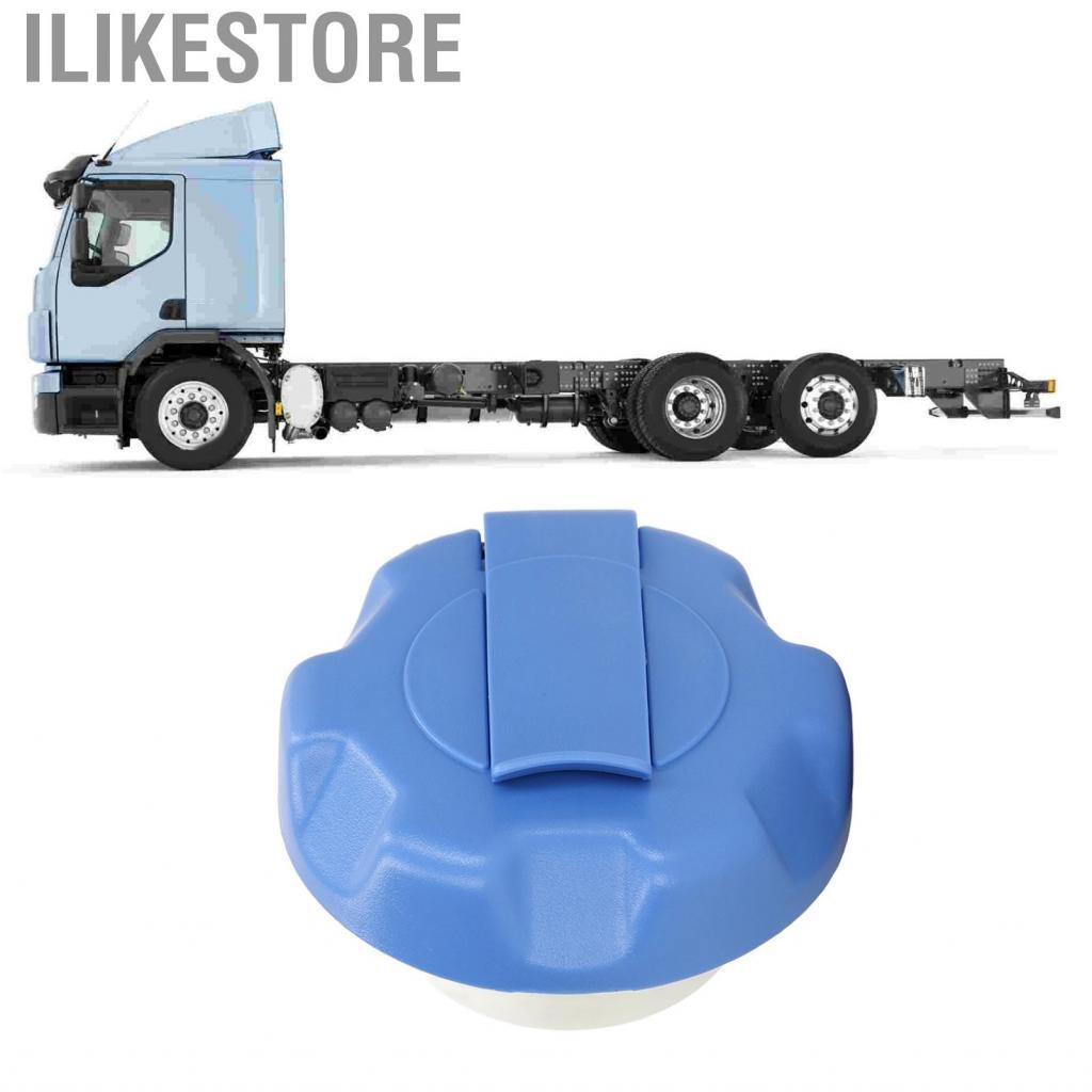 Ilikestore การใช้ถังซีลโลหะผสม ABS ปฏิบัติ Perfect Fit 21281404 ปิดผนึก ...