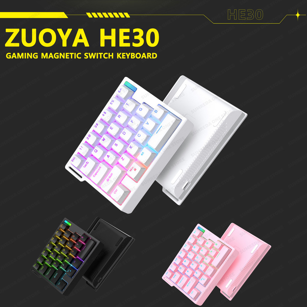 Zuoya HE30/HE65 Single Handed Gaming Magnetic Switch คีย์บอร์ดแบบมีสาย ...