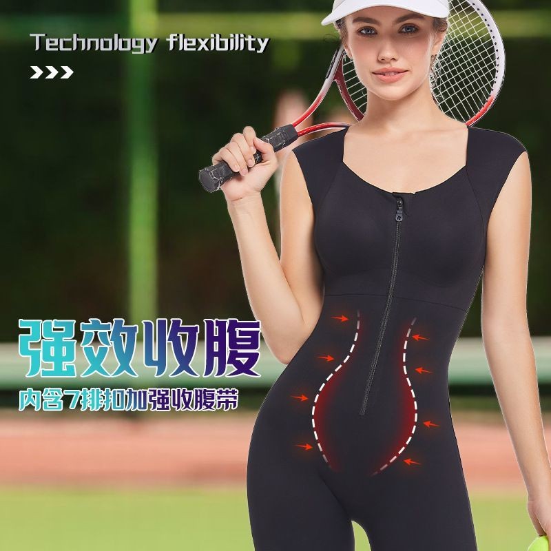 นางเงือก M-XXXL ซิปแถวกระดุม Jumpsuit Shaper หญิงหลังคลอดปิด Drawstring ...