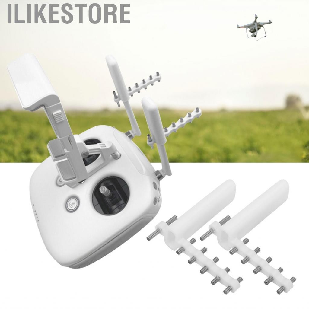 Ilikestore รีโมทคอนโทรล เครื่องขยายสัญญาณขยาย Yagi Range Extender ...