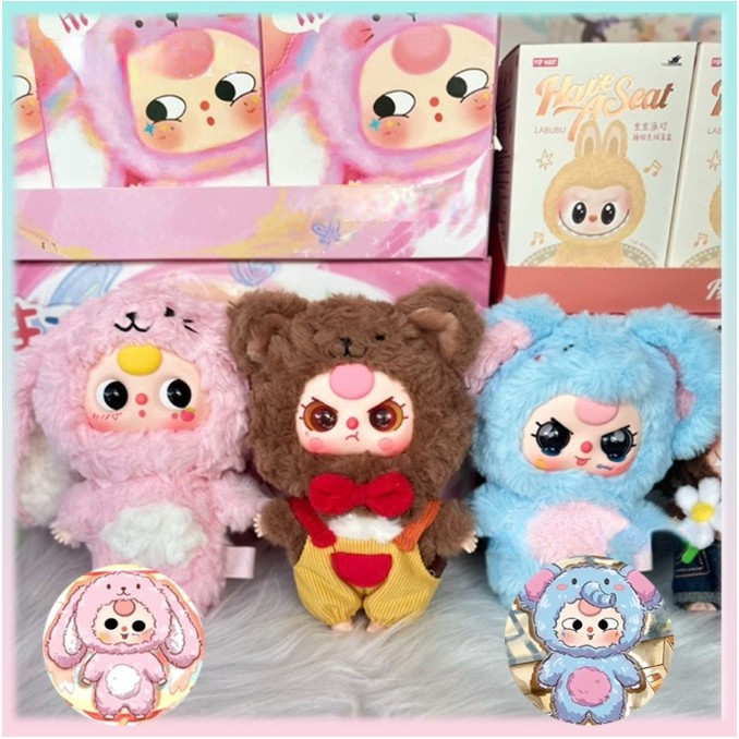 มีส่วนลด Baby Three V1-V2-V3 | Shopee Thailand