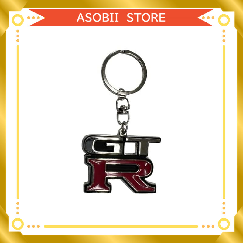 "16th Generation NISSAN Skyline GT-R (BCNR33) Emblem Metal Keychain ...