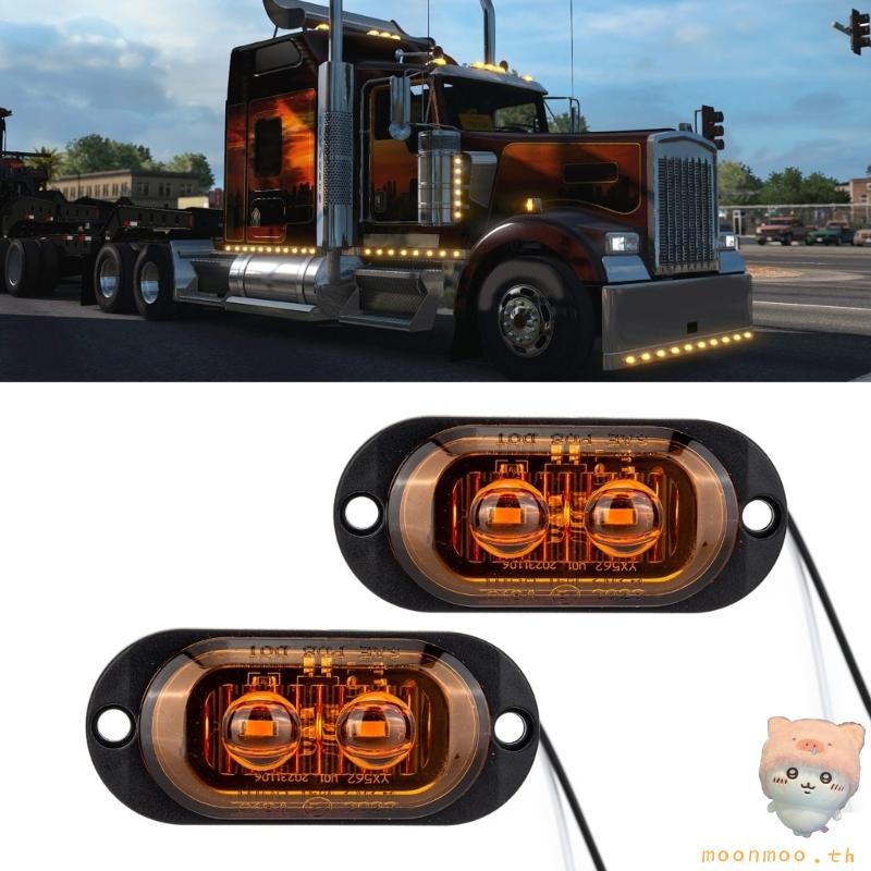 Moon Side Clearance Marker Lamp ไฟเตือน 2 LED Side Marker Lamp 12V- 24V ...