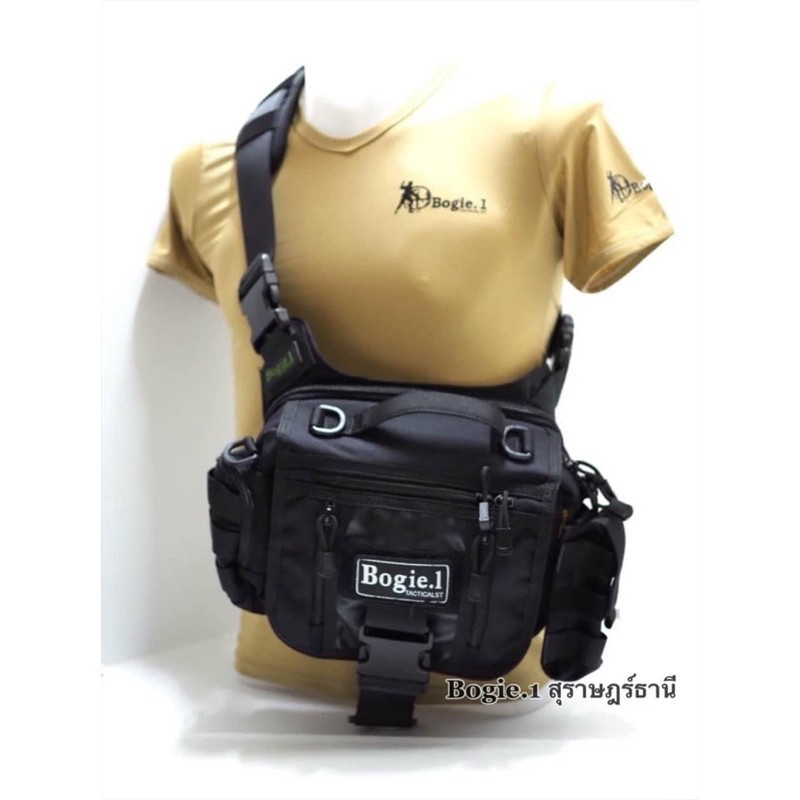 กระเป๋าสะพายข้างรุ่นก้ามปู Bogie1 | Shopee Thailand