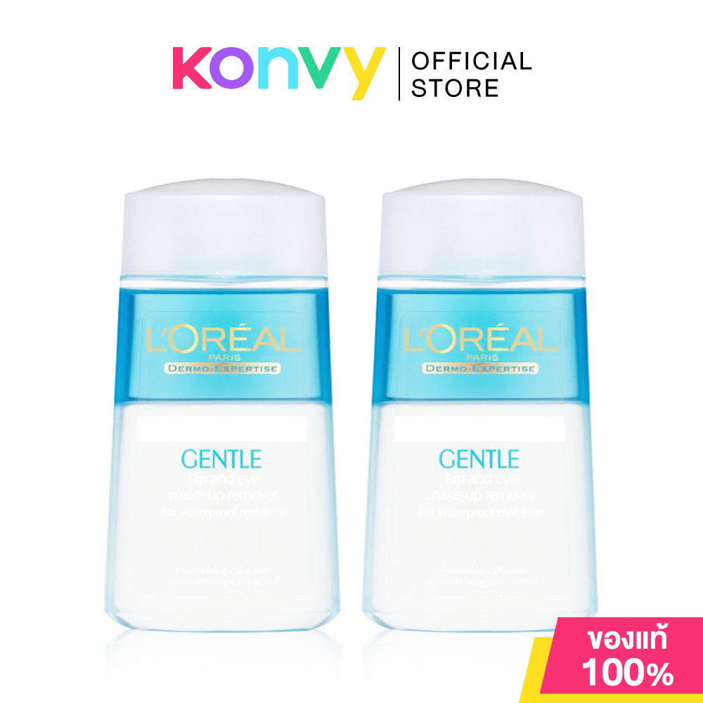 L'Oréal Paris Gentle Lip & Eye Make-Up Remover For Waterproof Make-Up [125ml x 2pcs]. | Shopee ...