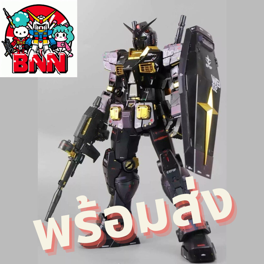 [พร้อมส่ง] Daban PG Unleashed 1/60 RX 78-2 Polarized Coating Ver ...