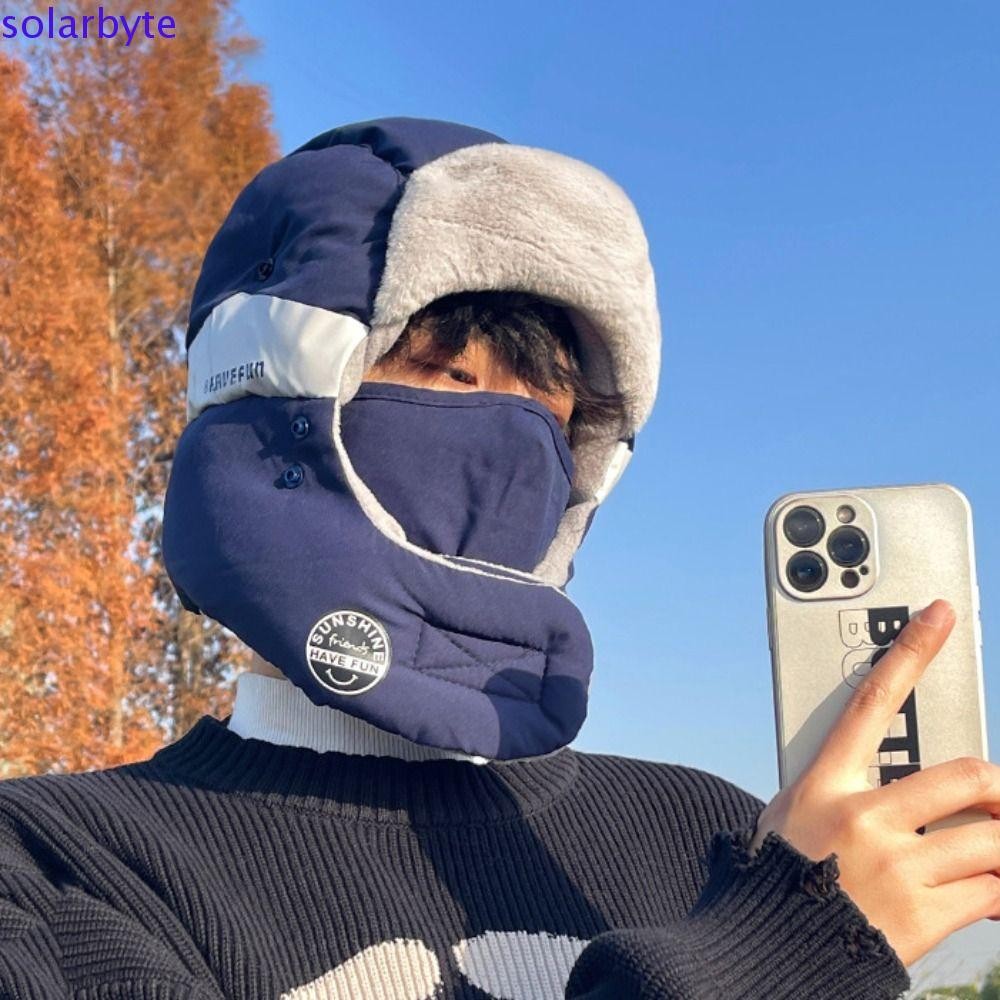 Solarbyte หมวกป้องกันหูผู้ชาย,หนาWindproofฤดูหนาว Earflap หมวก,แฟชั่นกับหน้ากากPlushเส้นใย ...