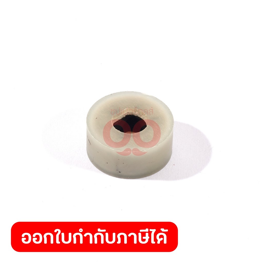 DONG CHENG อะไหล่ แหวนแม่เหล็ก #37 ใช้กับเลื่อยชัก 1300 วัตต์ รุ่น DJF02-30 (ดองเช็ง) | Shopee ...