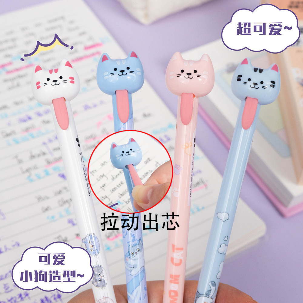 ทุกสิ่งที่วัตถุถูกกดด้วยปากกา Shu Le ลิ้นแมวสร้างสรรค์ดึงปากกาคลายการ ...