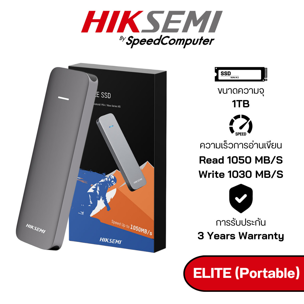 HIKSEMI ELITE | 1TB | MAGNET | NVMe™ TECHNOLOGY | USB 3.2 GEN 2x2 TYPE ...
