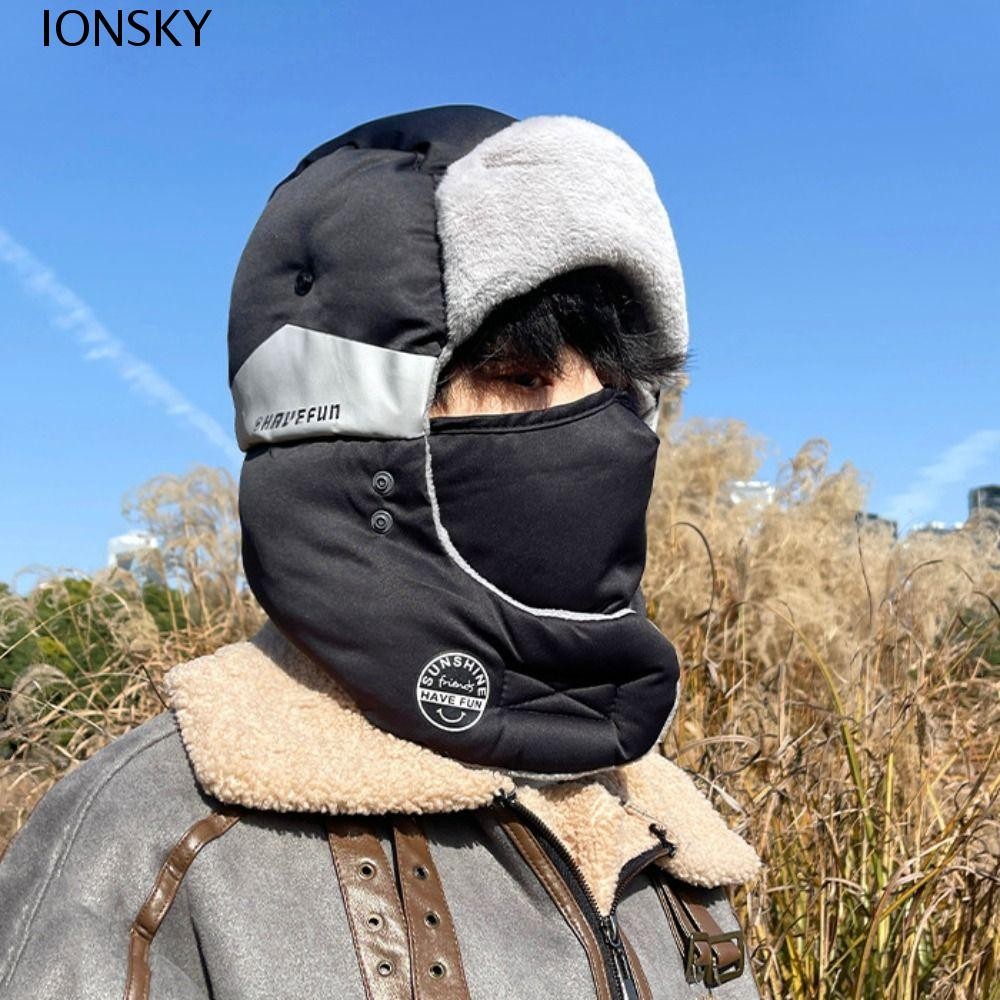 Ionsky ผู้ชายหมวกป้องกันหู,หนาWindproofฤดูหนาว Earflap หมวก,แฟชั่นพร้อม ...