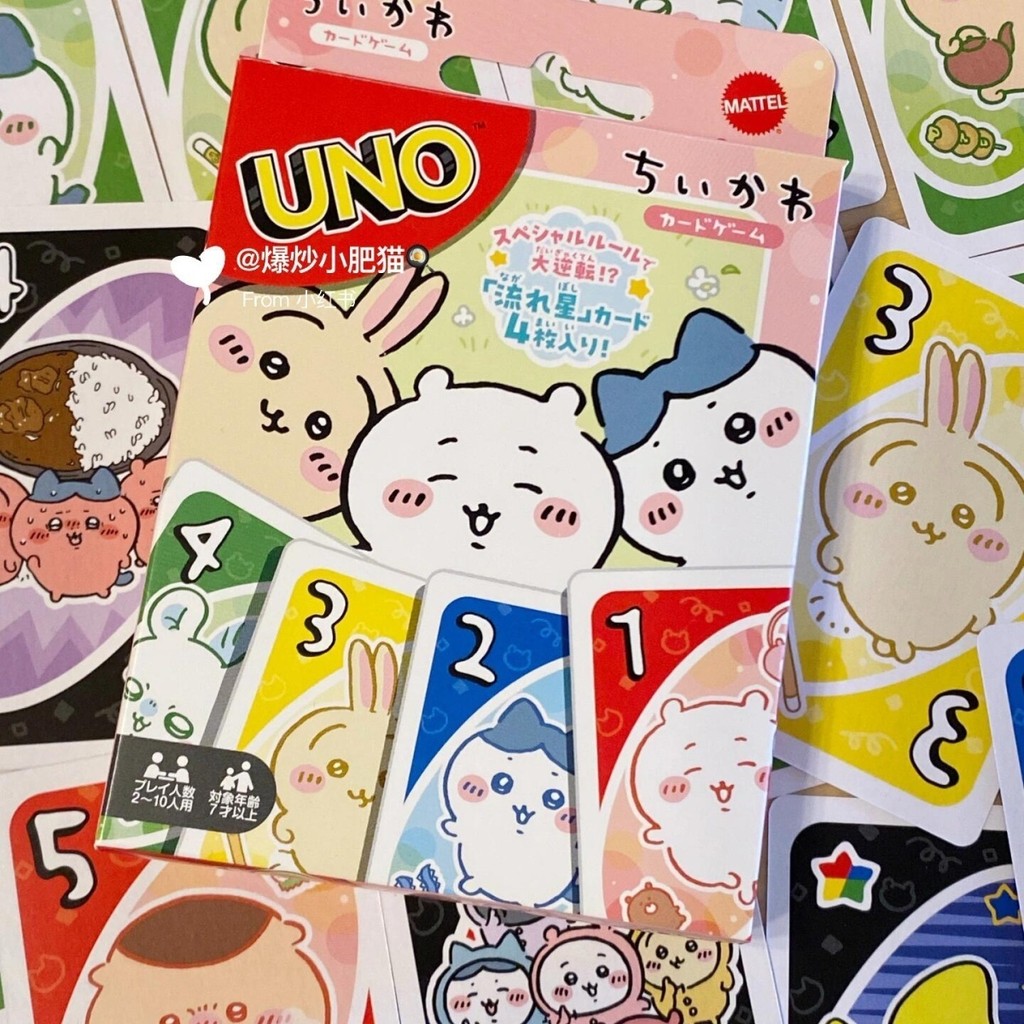 Ins Co-Branded uno Co-Branded chiikawa Card Game การ์ดน่ารักมีผลิตภัณฑ์ ...