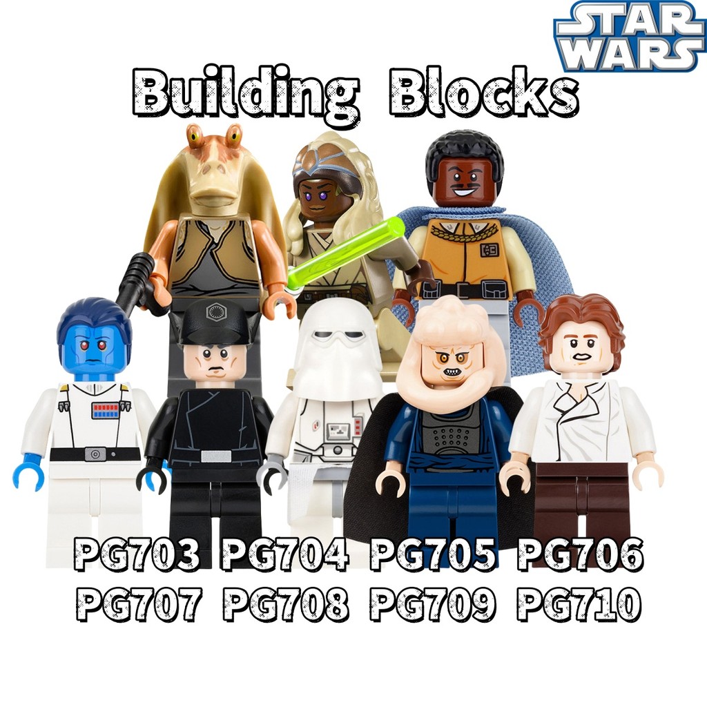 ใหม่ S tar W Ars PG703-PG710ชุดประกอบหน่วยการสร้างและรูปแบบ minifigure ...