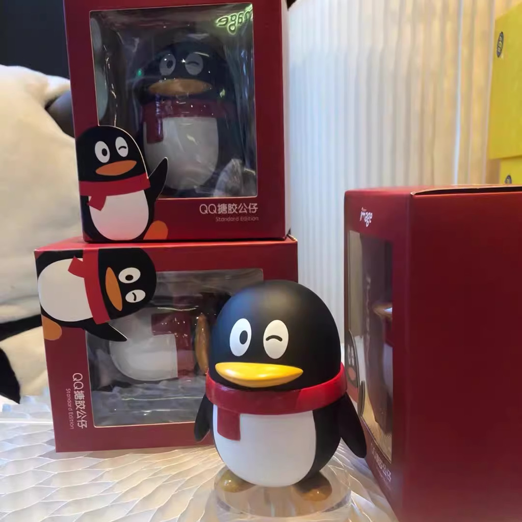 In Stock Tencent Genuine QQ Doll Vinyl Hand-Made Gift Box Birthday Gift ...