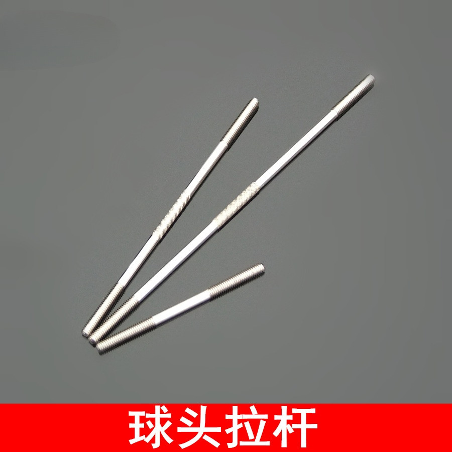 M2 M2.5 M3 Ball Head Push Tie Rod Ball Head Tie Rod สกรูหัวคู่ปีกคงที่ ...