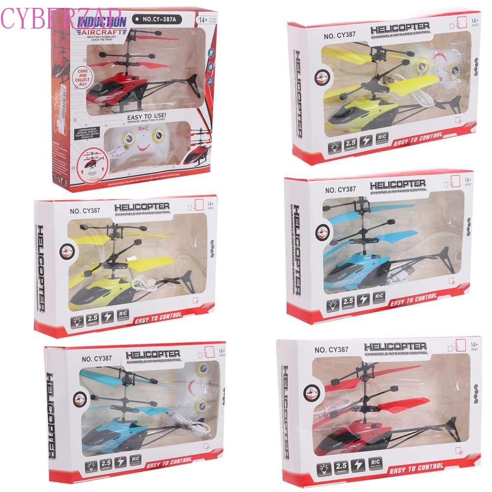 Cyberzap RC Airplanes Sensor Control ของเล่น RC วิทยุควบคุมเครื่องบิน ...