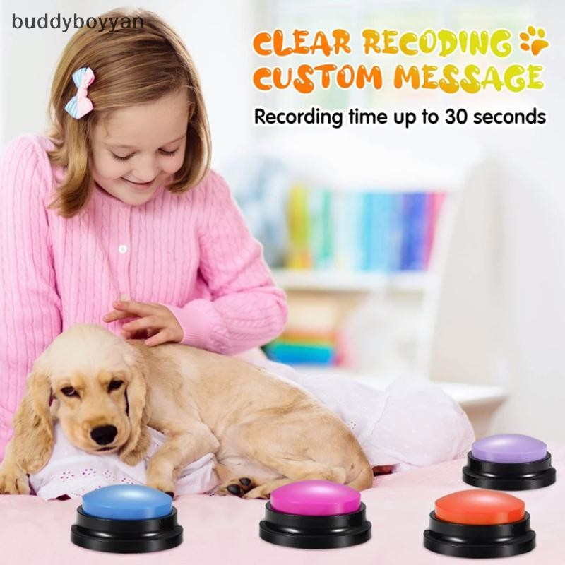 Bbth บันทึกปุ่มพูดคุยเด็ก Interactive ของเล่น Phonograph คําตอบ Buzzers ...