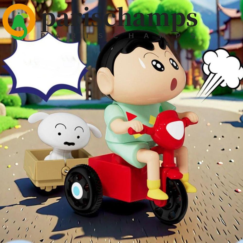 Parischamps Crayon Shin-Chan Clockwork Doll, Dynamic Shin-Life Series ...