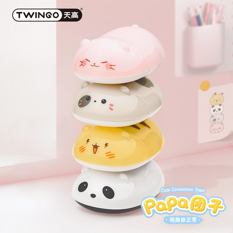 1 ชิ้นน่ารัก PaPa Tuanzi เข็มขัดแก้ไขนักเรียนสัตว์เล็ก 6 ม. เข็มขัด ...