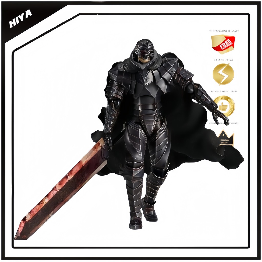 Sword Wind Legendary Gus figma410 เกราะของ Berserker เกษียณอายุนักรบ ...