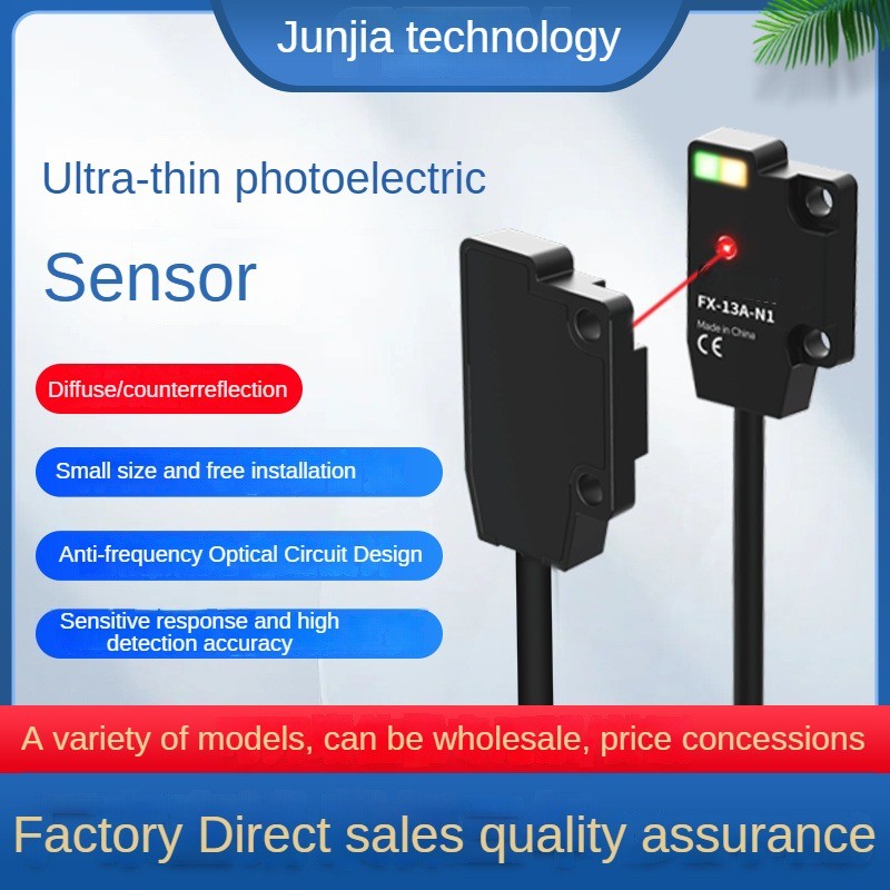 Photoelectric Switch Sensor Ultra-Thin Photoelectric คู่ Influencer ...