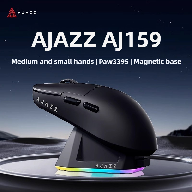 AJAZZ AJ159pro เมาส์เกมสามโหมดไร้สายบลูทูธแบบมีสาย Apex E-sports PAW3395 เมาส์ฐานชาร์จแม่เหล็ก ...