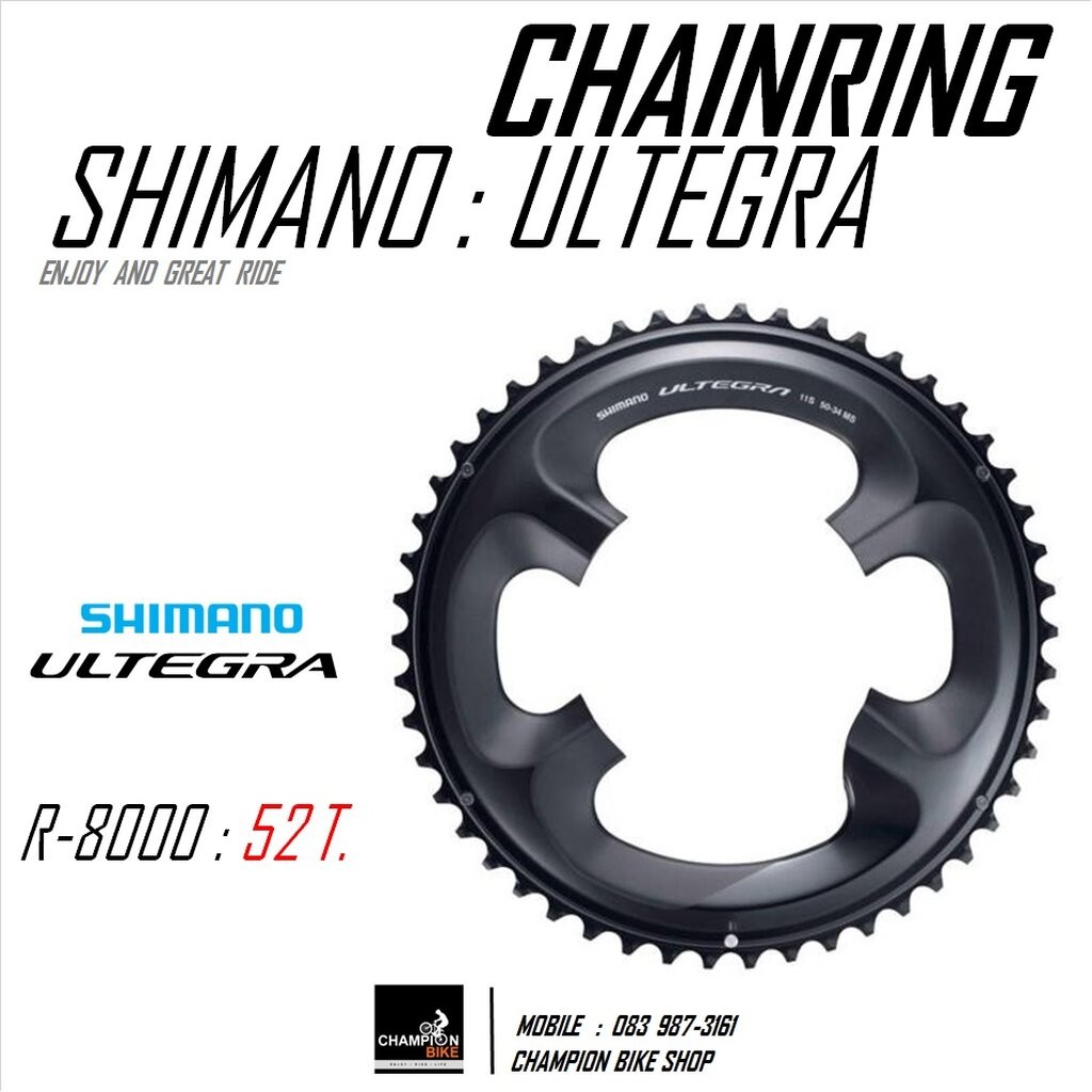 ใบจานหน้า SHIMANO : ULTEGRA FC-R8000 52 ฟัน CHAINRING 52T. / 110 BCD | Shopee Thailand