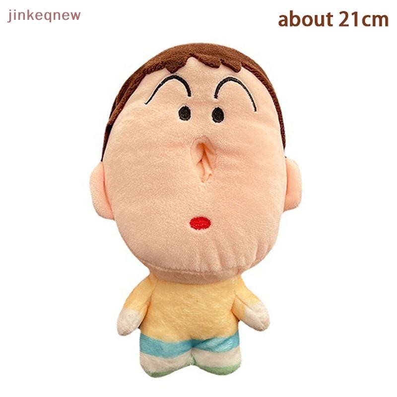 Jkth 1 PC Crayon Shin-Chan Boochan กล่องกระดาษทิชชู Originality ตุ๊กตา ...