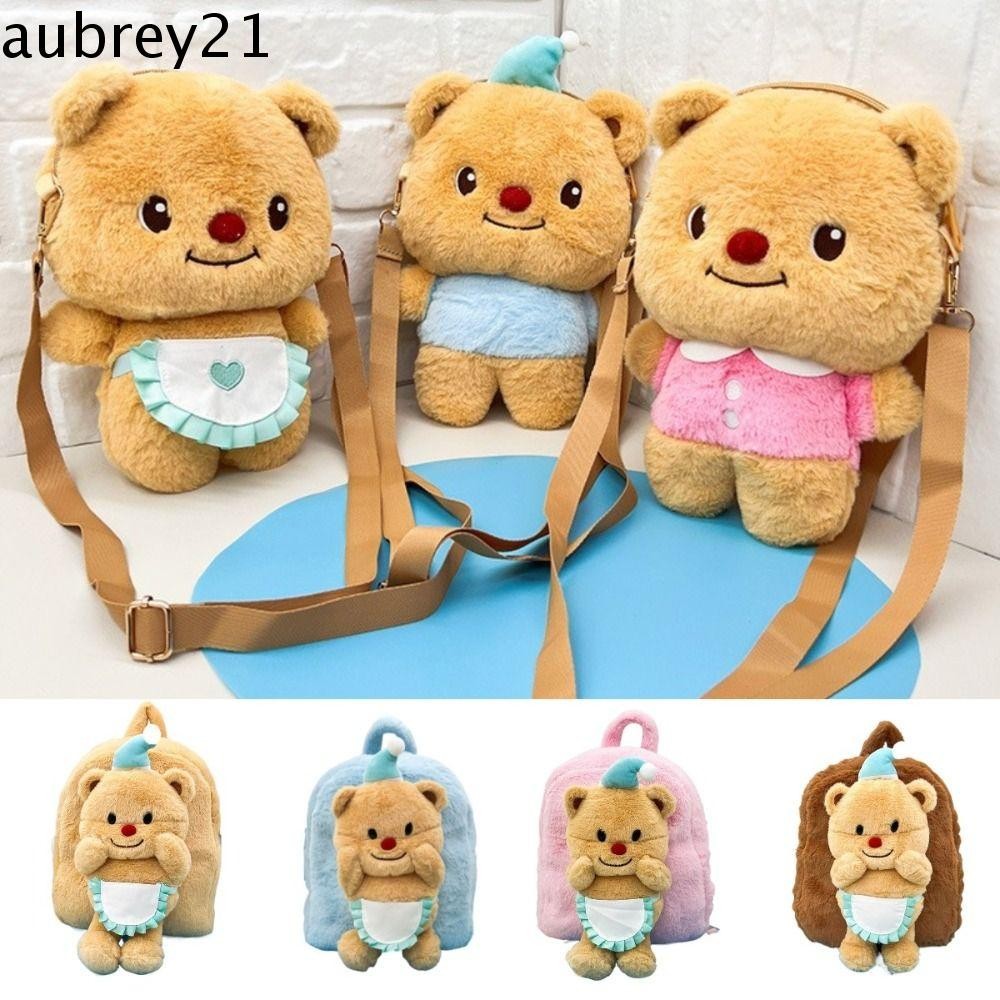 Aubrey1 Butter Bear กระเป๋าสะพายข้าง,ความจุสูงยัดไส้ของเล่นตุ๊กตาสัตว์ ...