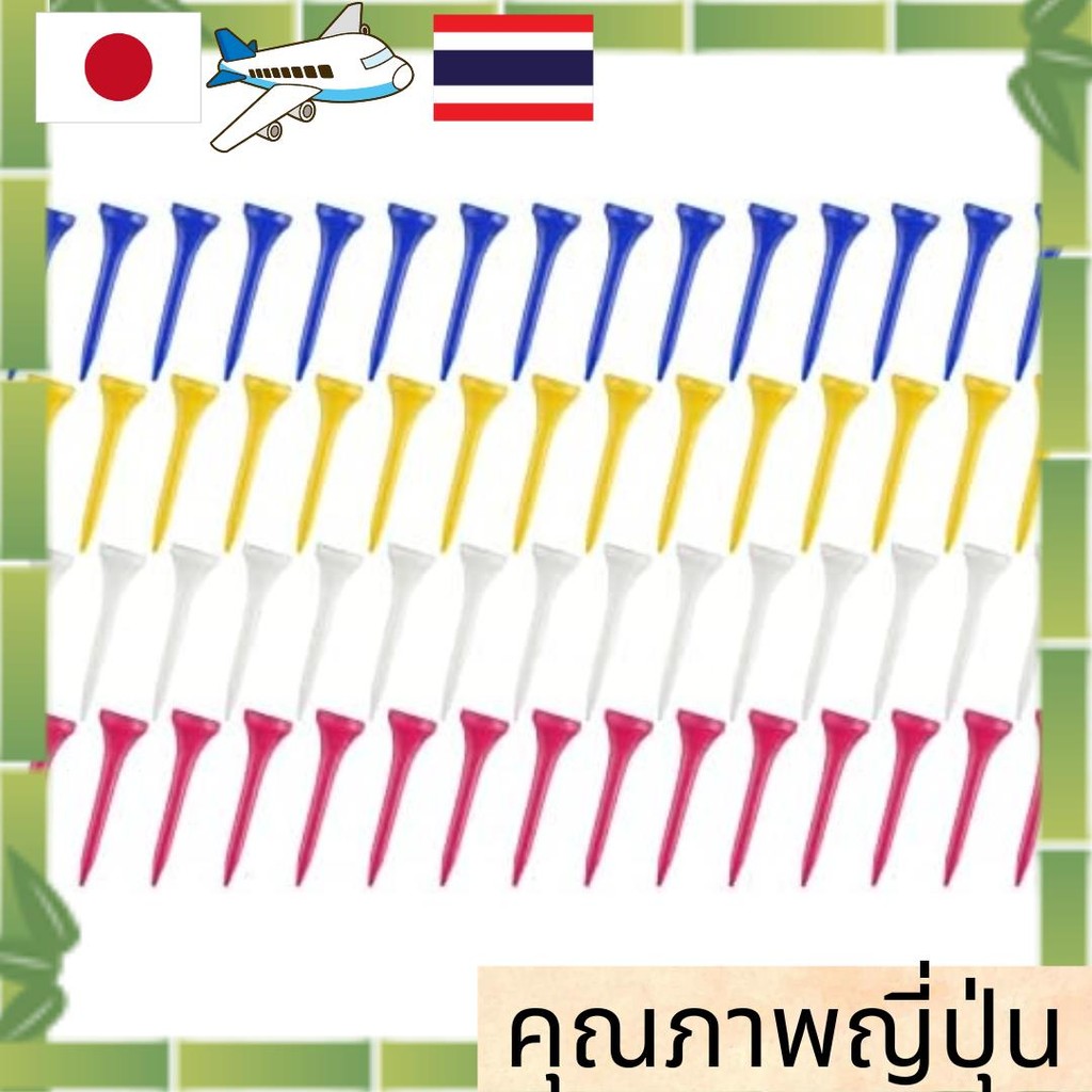 ทีตั้งลูกกอล์ฟ golf tee Tabata ผลิตในประเทศญี่ปุ่น รุ่นสั้น พลาสติก ...