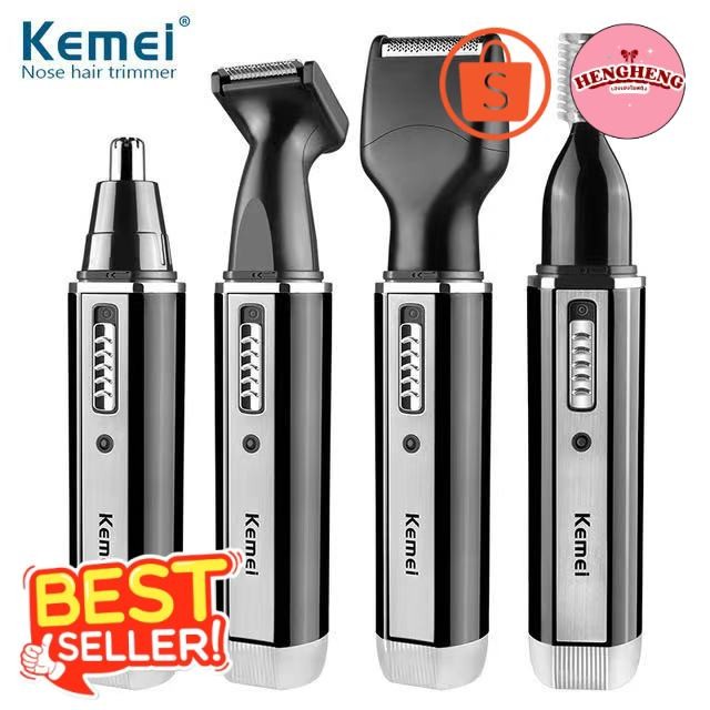 เฮงโยสติง Core bell มัลติฟังก์ชั่ 4-In-1 KM-6630 ไฟฟ้าจอนขนจมูกแบบชาร์จ ...