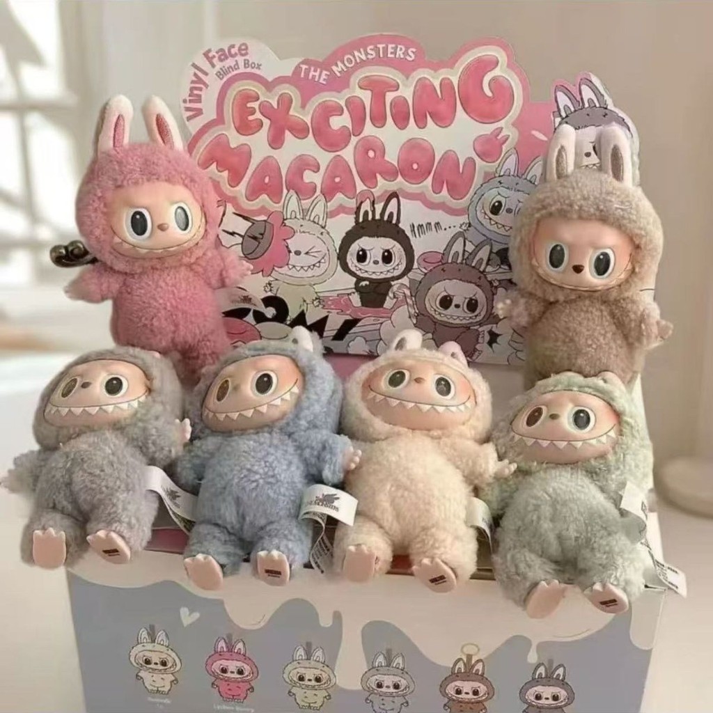 Labubu Generation Blind Box labu Plush Doll Key Chain Doll อินเทรนด์ ...