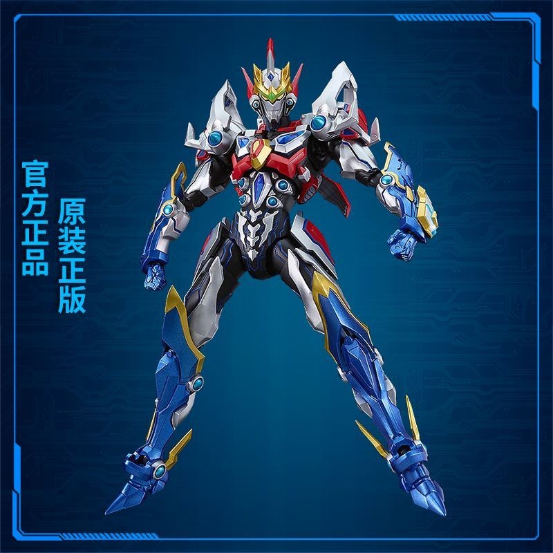 GSC FIGMA # SP-163 Gulite Universe Gulite Universe ผลิตภัณฑ์สำเร็จรูป ...