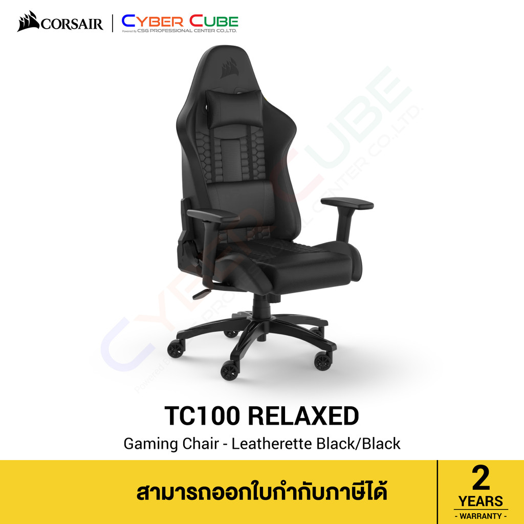 CORSAIR TC100 RELAXED Gaming Chair - Leatherette (Black/Black ...