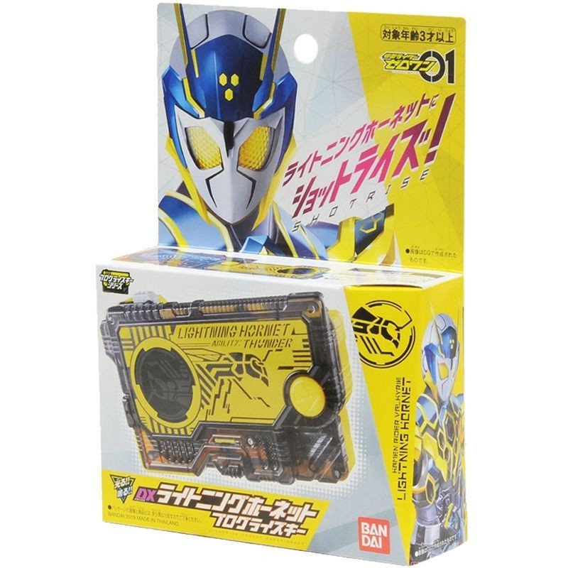 Kamen Rider ใหม่ของ Bandai 01 ZERO One DX ตัวต่อคีย์โปรแกรมผึ้งเทประเหิดการ์ตูนอะนิเมะอุปกรณ์ต่อ ...