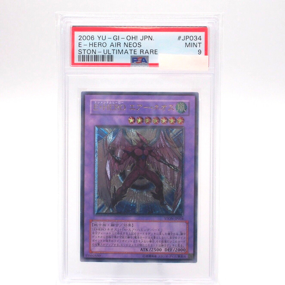 Yu-Gi-Oh Psa9 Mint Elemental Hero Air Neos Ston-Jp034 Ultimate Japanese Ps107 | Shopee Thailand