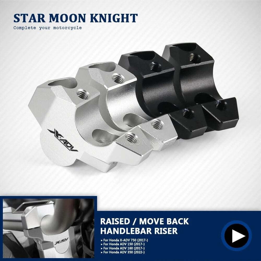 รถจักรยานยนต์Handlebar Riserลากจับบาร์ClampขยายสําหรับHonda X-ADV XADV 750 ADV150 ADV160 ADV350 ...