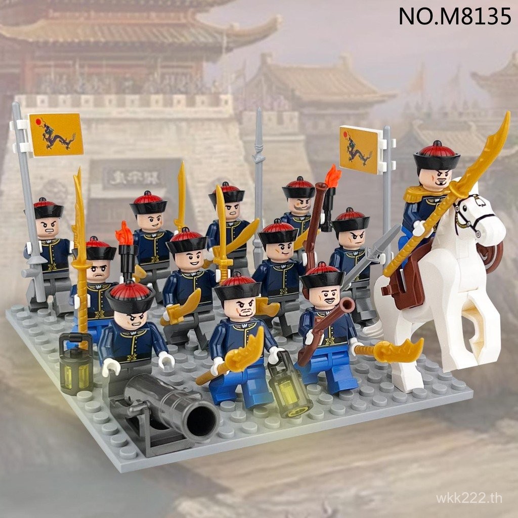 บล็อกตัวต่อจีน Yulin Army Qing Dynasty โบราณ Yuqian Guard Warriors Camp ...