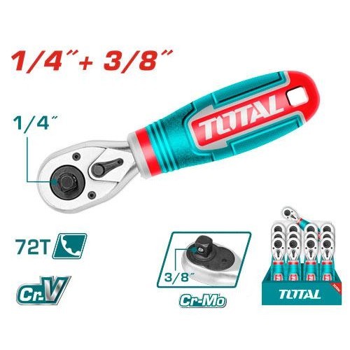 Total ด้ามฟรี ด้ามหุ้มยาง รุ่น THT106146 / THT106386 / THT106126 ...