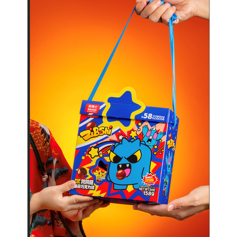 ดร. Purple Popping Candy Cookie Chocolate Ball 158g | Shopee Thailand