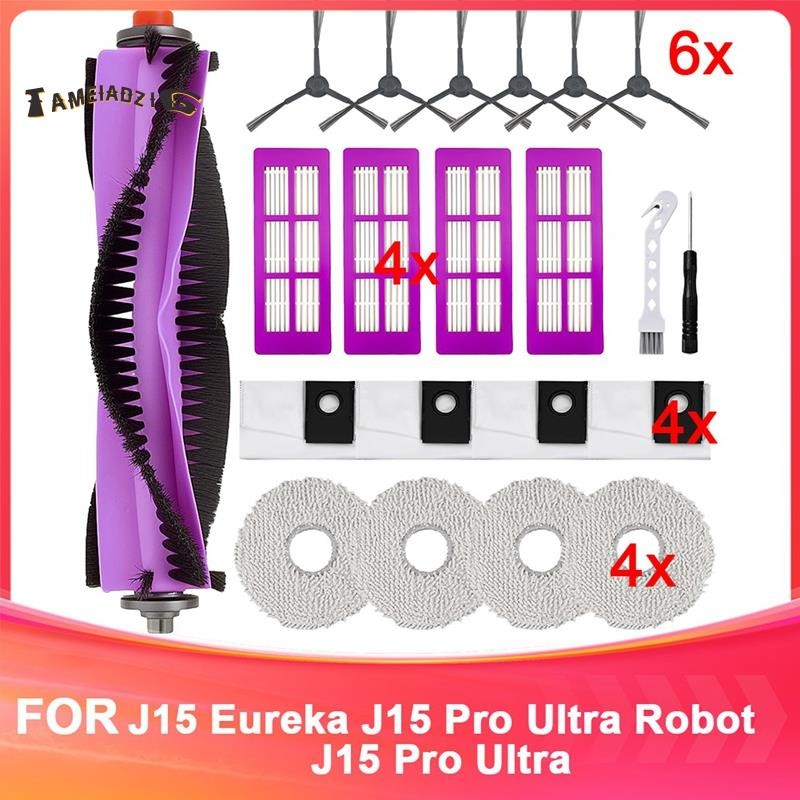 ชิ้นส่วนทดแทน J15 Pro Ultra สําหรับแปรง J15 Pro Ultra, ตัวกรอง HEPA ...